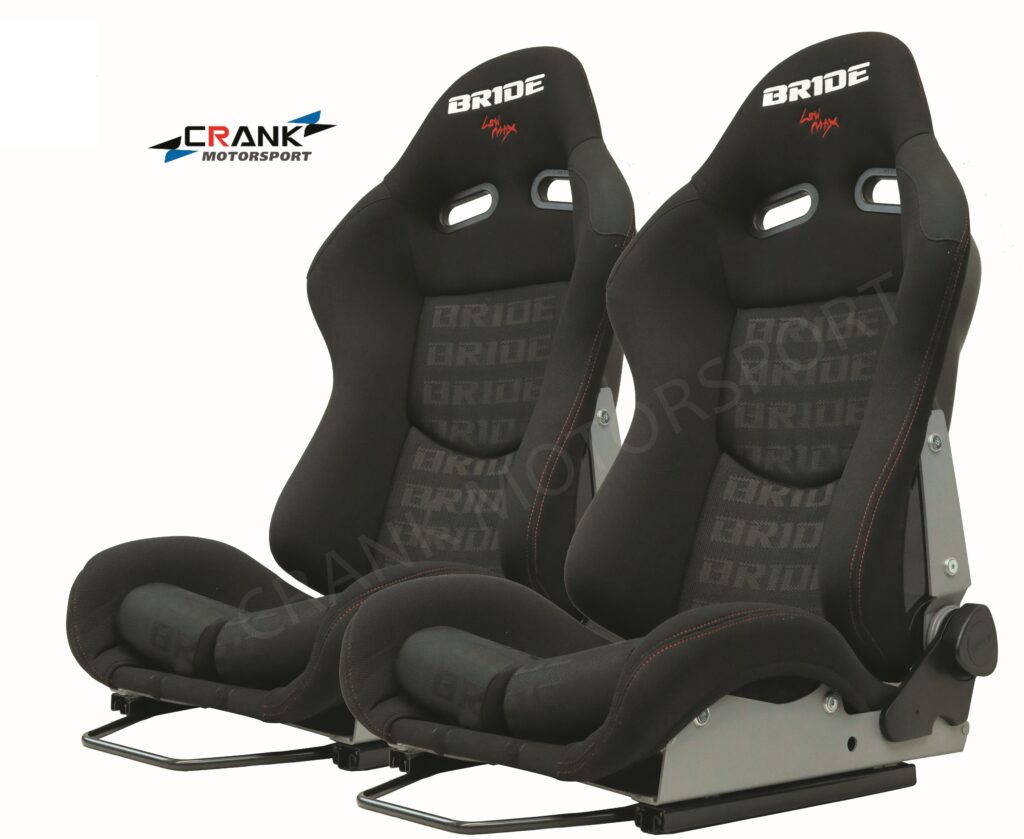 Bride Seat gradient + Full black fabric 160x50cm. shipped in one piece ...