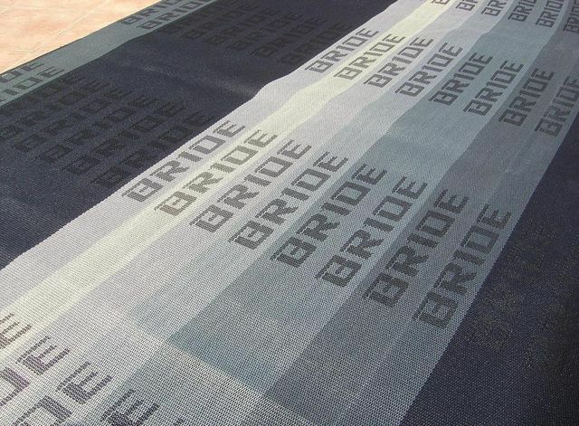 Bride Seat gradient + Full black fabric 160x50cm. shipped in one piece ...